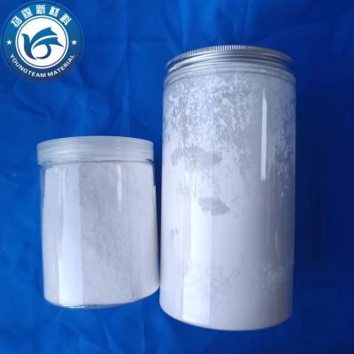China Resistência a arranhões Micronized PE Wax Inodorável para pintura de piso à venda