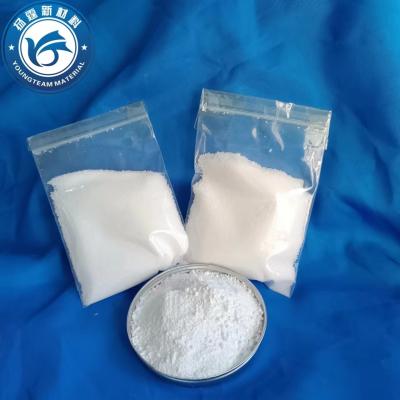 China Antiabnutzung Mikrofein PTFE-Pulver Multifunktionshärte 0,5 dmm zu verkaufen