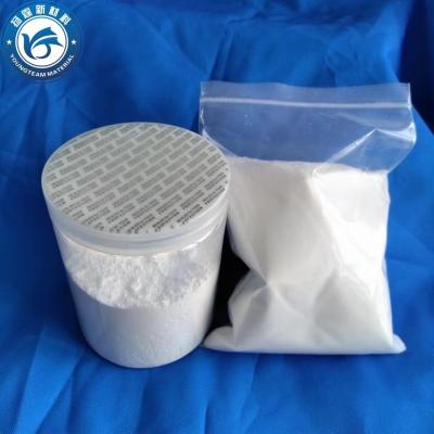 중국 Environmentally Friendly Micronized Wax For High Wear Resistance Coating 판매용