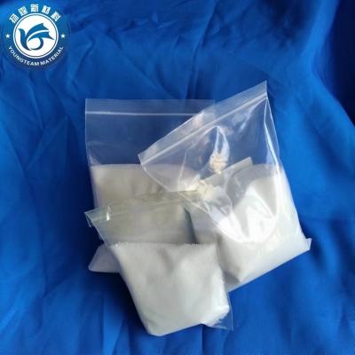 中国 Micronized PE Wax Powder for High Scratch Resistance and Smoothness in Floor Paint 販売のため