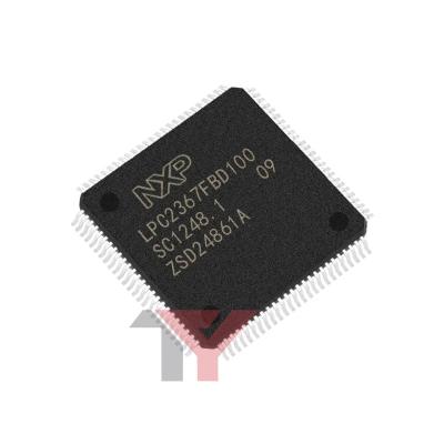 中国 LPC2367FBD100,551 販売のため