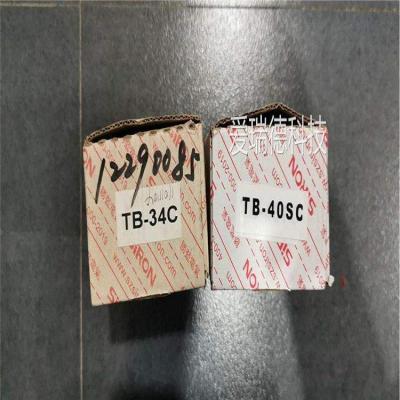 Κίνα BDCH-25-33+ προς πώληση