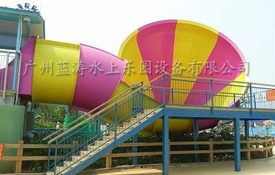 Cina Acquascivolo commerciale di uragano del piccolo di tornado dei bambini dell'acquascivolo parco dell'acqua in vendita