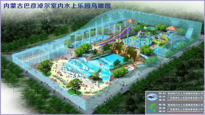 Cina Progetto dell'interno del parco dell'acqua per spettacolo della gente, progettazione dello stagno di Wave in vendita