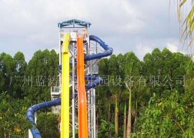 Cina Gli acquascivoli adulti di combinazione emozionante ad alta velocità per divertimento si sbarazza in vendita