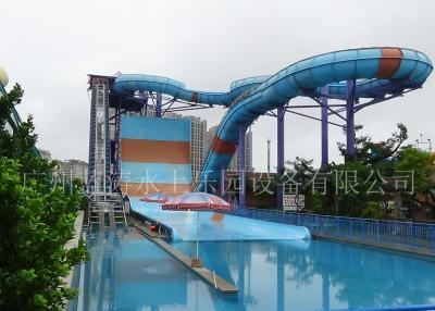 Cina Giri adulti emozionanti su misura del parco di divertimenti del boomerang degli acquascivoli per il parco dell'acqua in vendita