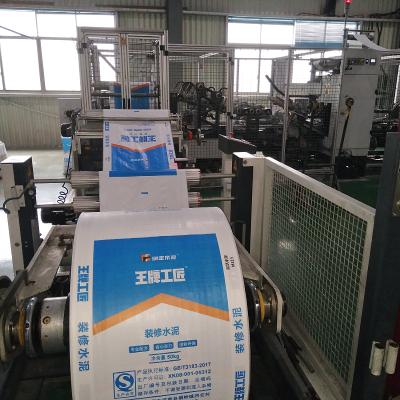 중국 25KG 40KG 50KG 시멘트 포장 봉지 흰 시멘트 스투코 시멘트 분말 판매용