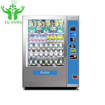 China Máquina de venda automática da prateleira do motor da máquina do fast food do restaurante automático de toalhas das máquinas de venda automática à venda