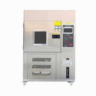 China Simulated Solar Radiation Xenon Lamp Weather Resistance Testing Chamber à venda
