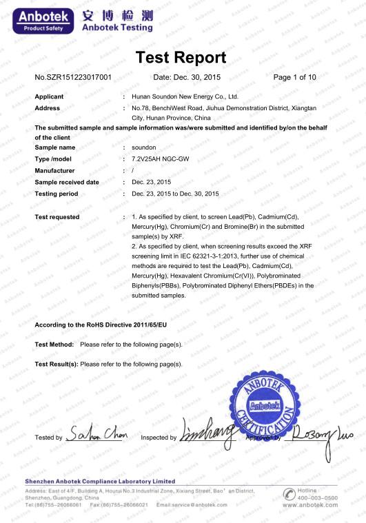 RoHs - Soundon New Energy Technology Co,.Ltd.