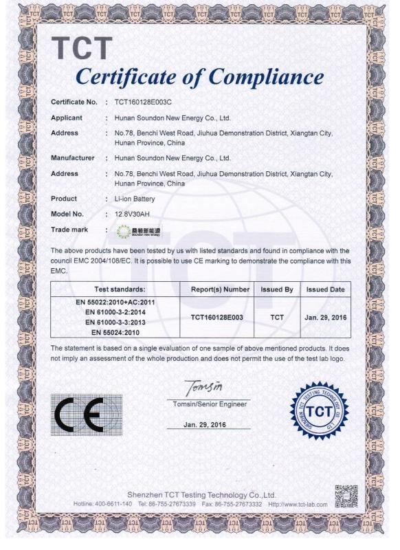 CE - Soundon New Energy Technology Co,.Ltd.