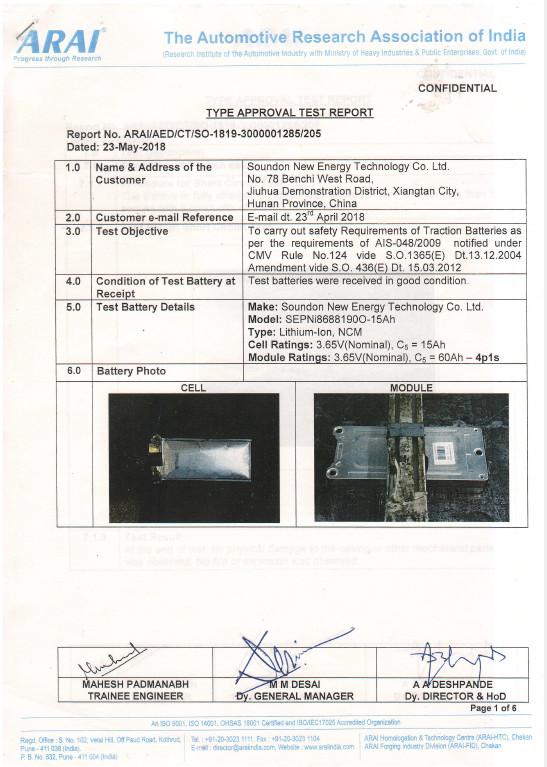 ARAI Test Report - Soundon New Energy Technology Co,.Ltd.