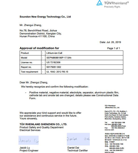 UL - Soundon New Energy Technology Co,.Ltd.