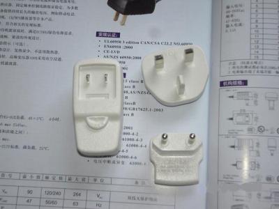 China Burn-in EMI portátil Auto Universal USB adaptador de corriente para teléfonos móviles, PDA, impresora en venta