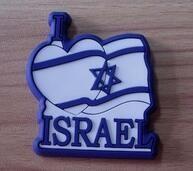 China Imán de lujo del refrigerador del PVC del diseño de la bandera de 3d Israel/imán del refrigerador de la goma de silicona para el recuerdo en venta