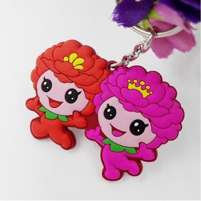 China 2.o tenedor de la llave del llavero de rey Queen PVC de la historieta de la aduana para casarse los regalos del recuerdo en venta