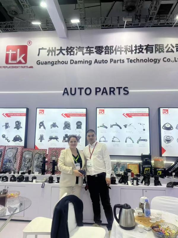 Проверенный китайский поставщик - Guangzhou Daming Auto Parts Technology Co., Ltd.