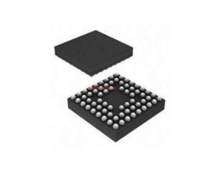 China Embedded Processors 5M160ZM68C5N Te koop