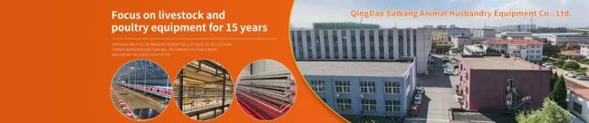 Qingdao Suwang Animal Husbandry Equipment company facility