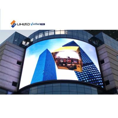 China IP66 Waterproof Outdoor P8 LED Billboard High Brightness Advertising LED Display Screen for Outdoor Use for sale