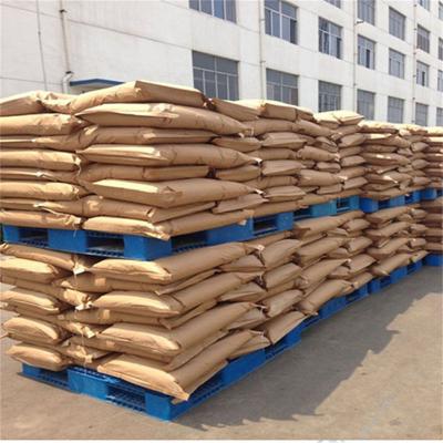 Китай wholesale sugar ak sugar for food food grade and beverage Low price additive sweetener food grade AK sugar/aspartame продается