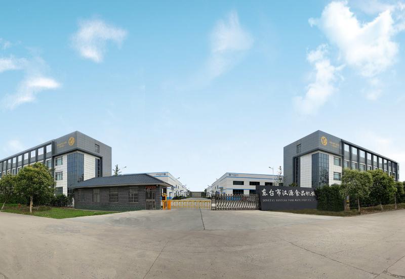 Fornitore cinese verificato - Dongtai Hanyuan Food Machinery Manufacturing Co., Ltd.