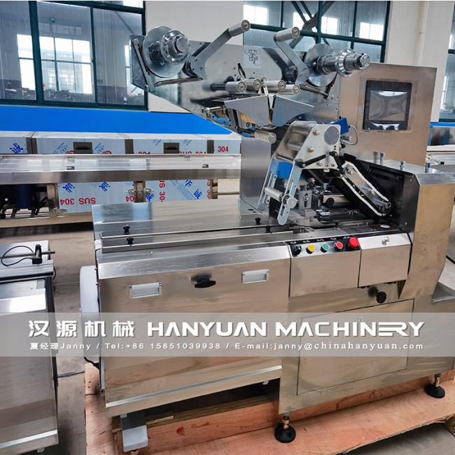 Cereal Bar Packing Machine