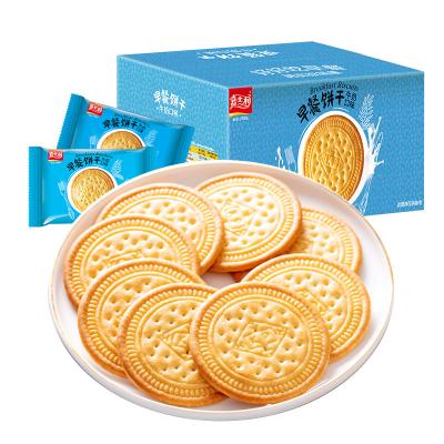 中国 生産ライン塩味の軽いクラッカ機械400/600/800/1200mm幅を作る堅いビスケット 販売のため