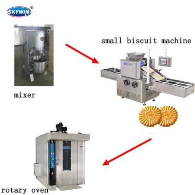 China Siemens PLC-Fingerspitzentablett-kleine automatische Keks-Verpackungsmaschine zu verkaufen