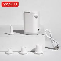 Quality Type-C Fast Charging YANTU AM23 Portable Cordless Air Compressor with Emergency Light for sale