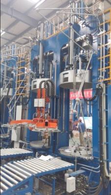 Cina Stampa di vulcanizzazione idraulica automatica in vendita