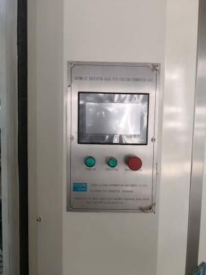 China La cadena de producción de cristal aislador plana triple del doble caminó poder más elevado en venta