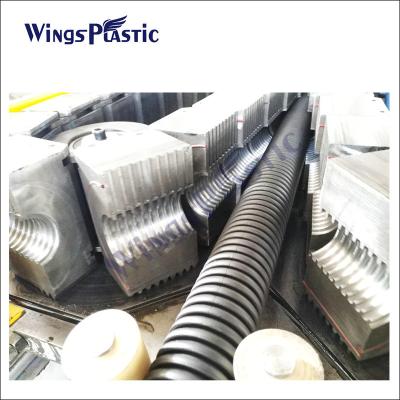 Chine La ligne ridée mur d'extrusion de tuyau de double de HDPE a ridé la machine de tuyau à vendre