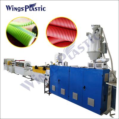 Κίνα HDPE διπλή ζαρωμένη παραγωγή μηχανών 100-200kg/H εξώθησης σωλήνων προς πώληση