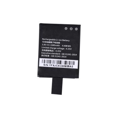 중국 3.8V 1160mAh 야생 동물 카메라 배터리 사용자 지정 재충전 리?? 이온 배터리 판매용