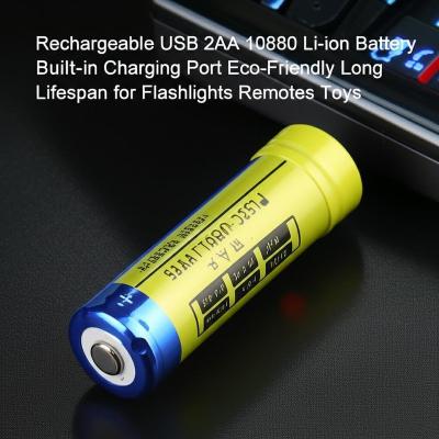 China Rechargeable USB 2AAA 10880 Li-ion Battery with Built-in Charging Port for sale