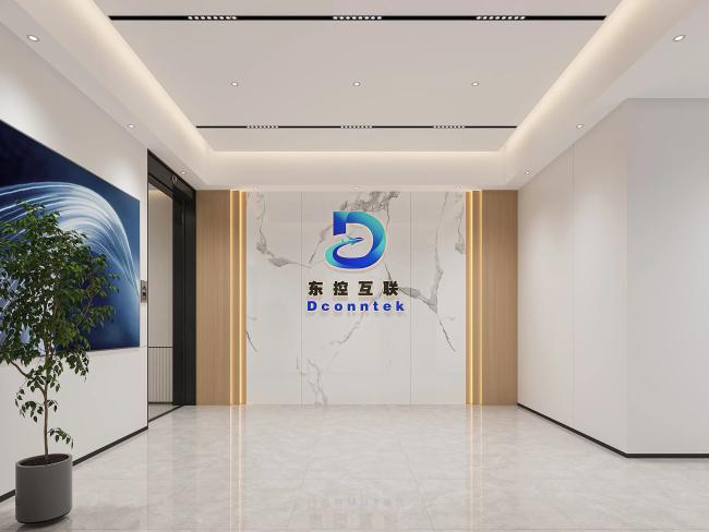 Dconn Holding Limited - Company Entrance