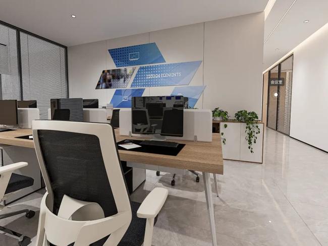 Dconn Holding Limited - Office Area