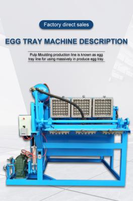 Cina Uovo più asciutto Tray Automatic Machine 1000pcs/Hr del metallo a un solo strato in vendita