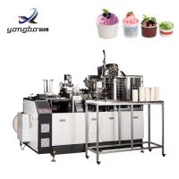 Quality Fully Automatic OEM Customized Paper Folding Machine for 20-50oz Paper Plates Making for sale