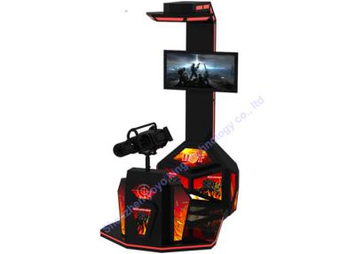 China Standing Shooting Htc Vive Treadmill Simulator Gatling Fighting Simulator for sale