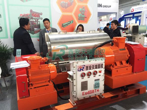 TRLW 시리즈 경사기 분리기