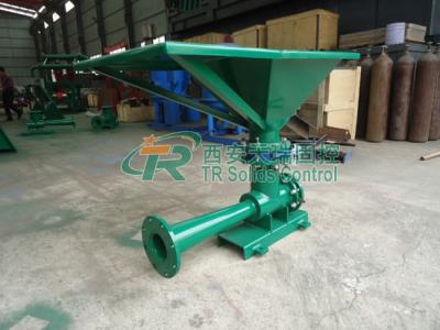 600 X 600mm τρυπώντας με τρυπάνι λάσπη αερίου ελαίου καλά που αναμιγνύει τη χοάνη που ταΐζει γρήγορα την ισχυρή ικανότητα