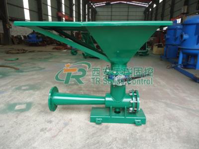 Κίνα 600 X 600mm τρυπώντας με τρυπάνι λάσπη αερίου ελαίου καλά που αναμιγνύει τη χοάνη που ταΐζει γρήγορα την ισχυρή ικανότητα προς πώληση