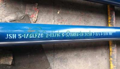 Chine ASTM A370 API Oilfield 4145H Kelly Pipe Drill Spare Parts à vendre