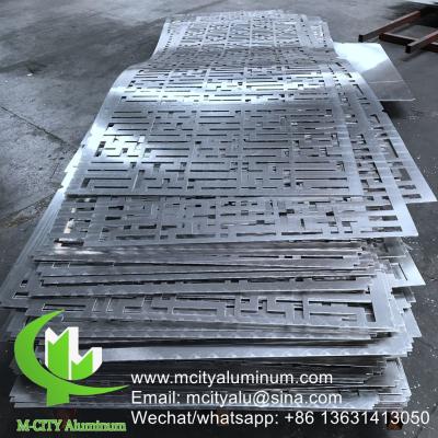 Cina l'alluminio di 2mm ha perforato il pannello decorativo della facciata per lo schermo perforato del pannello di parete del rivestimento della facciata della parete divisoria in vendita