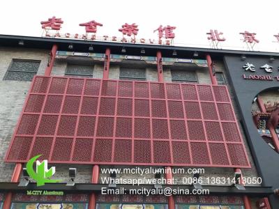 Cina I pannelli perforati di perforazione dello schermo del metallo applicano all'aperto dell'interno del soffitto in costruzione in vendita