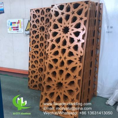Cina La facciata di alluminio vuota colorata taglio del laser riveste il colore di pannelli musulmano di Brown di stile in vendita