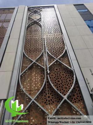 Cina Pannelli di alluminio della facciata del modello musulmano per il rivestimento della moschea in vendita