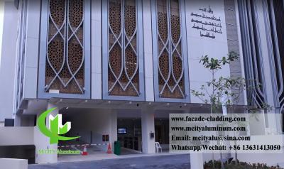 Cina Pannelli di rivestimento perforati del tetto, pannelli di parete di alluminio esteriori per la moschea di Islam in vendita
